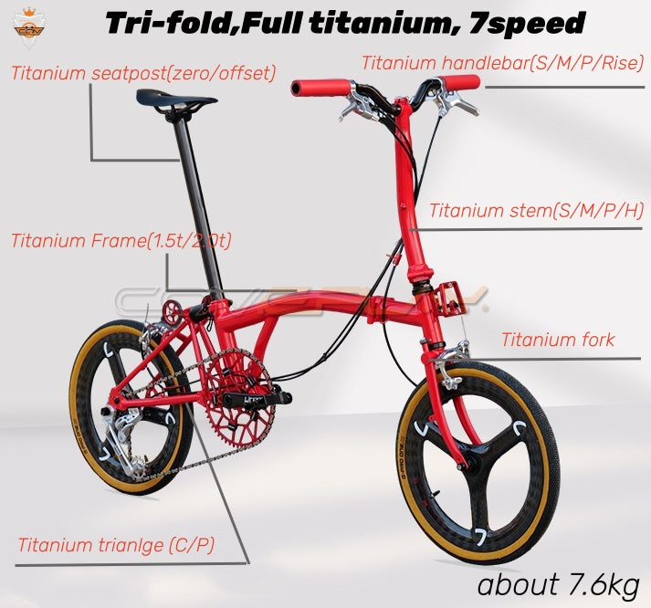 Full aero titanium brompton 16 Inch tri-fold Folding Bike with 7-Speed ...